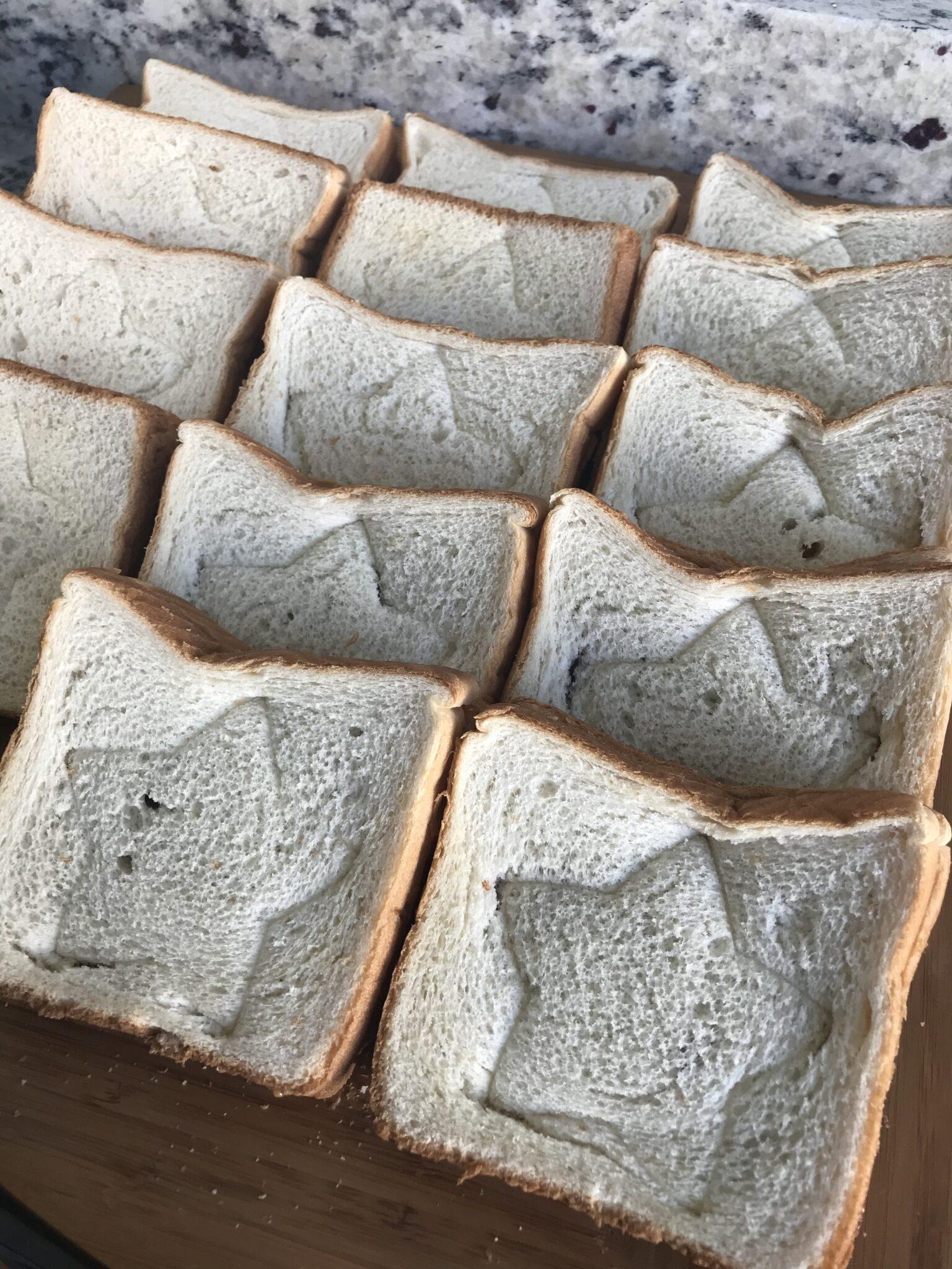 Twinkle Little Star Birthday Party - We Like To Party Plan